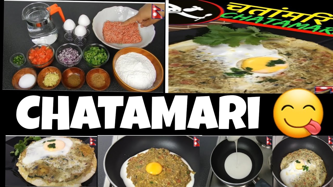 Chatamari Recipe 🤗😍 || How to make Chatamari || 💗💛#newarifood # ...