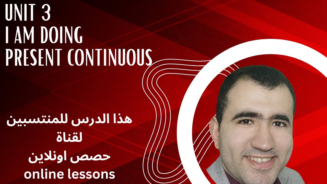 Unit 3 I am doing Present Continuous #presentcontinuous - YouTube