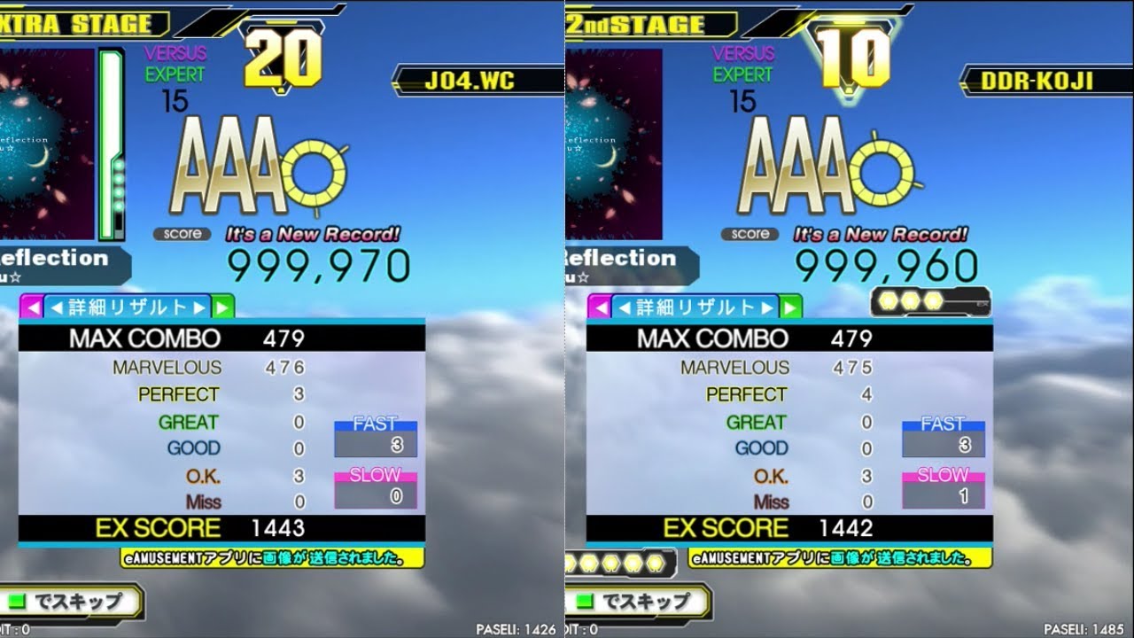 [DDR A] Sakura Reflection [Single-EXPERT] 999,970(MAMURU3)&999,960(DDR ...