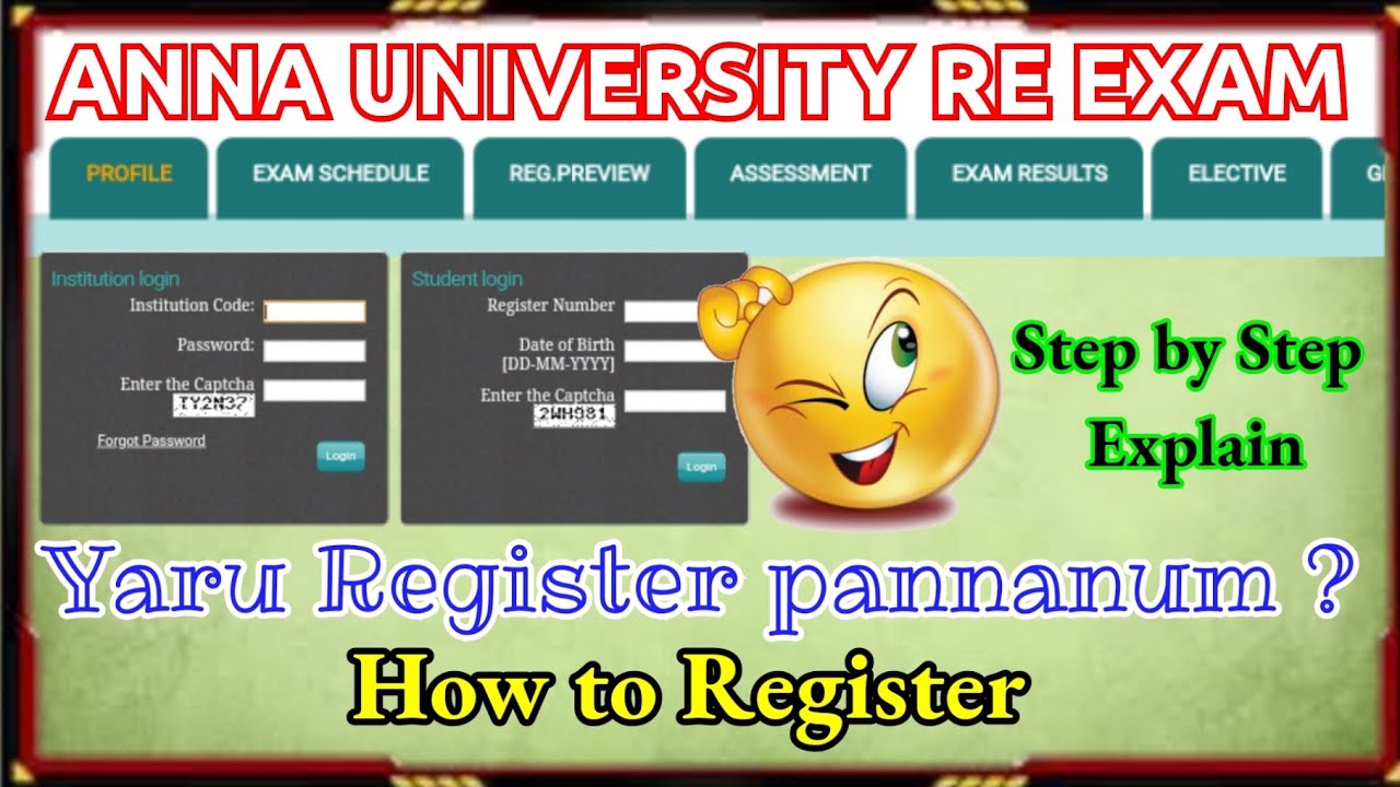 How to register anna university re exam|Anna university latest news ...