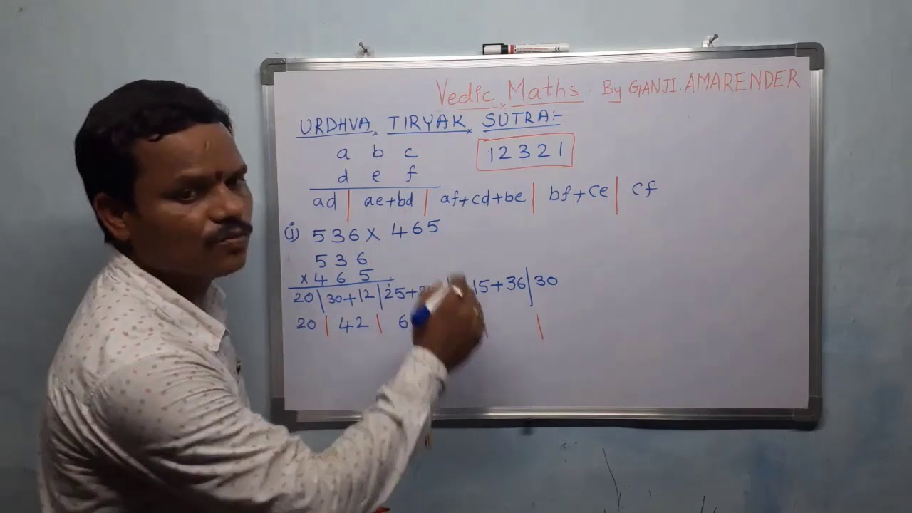 Vedic Multiplication using URDHVA TIRYAK SUTRA - YouTube