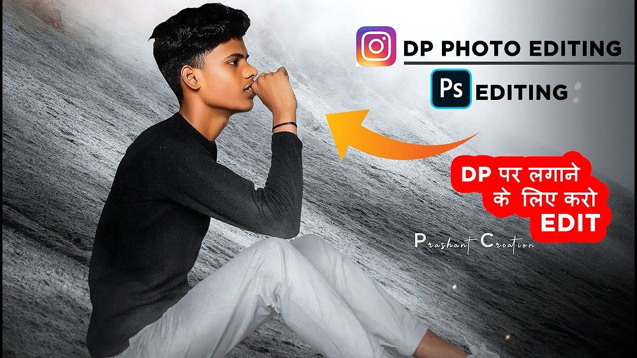 Professional DP Photo Editing In Photoshop 2020 - YouTube