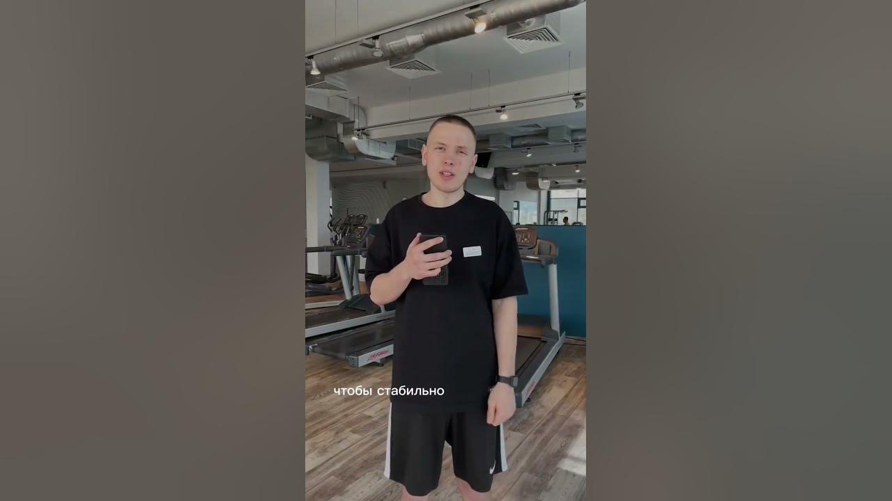 Тренажёр бабочка, приведение рук. Техника очень важна #спорт #мотивация ...