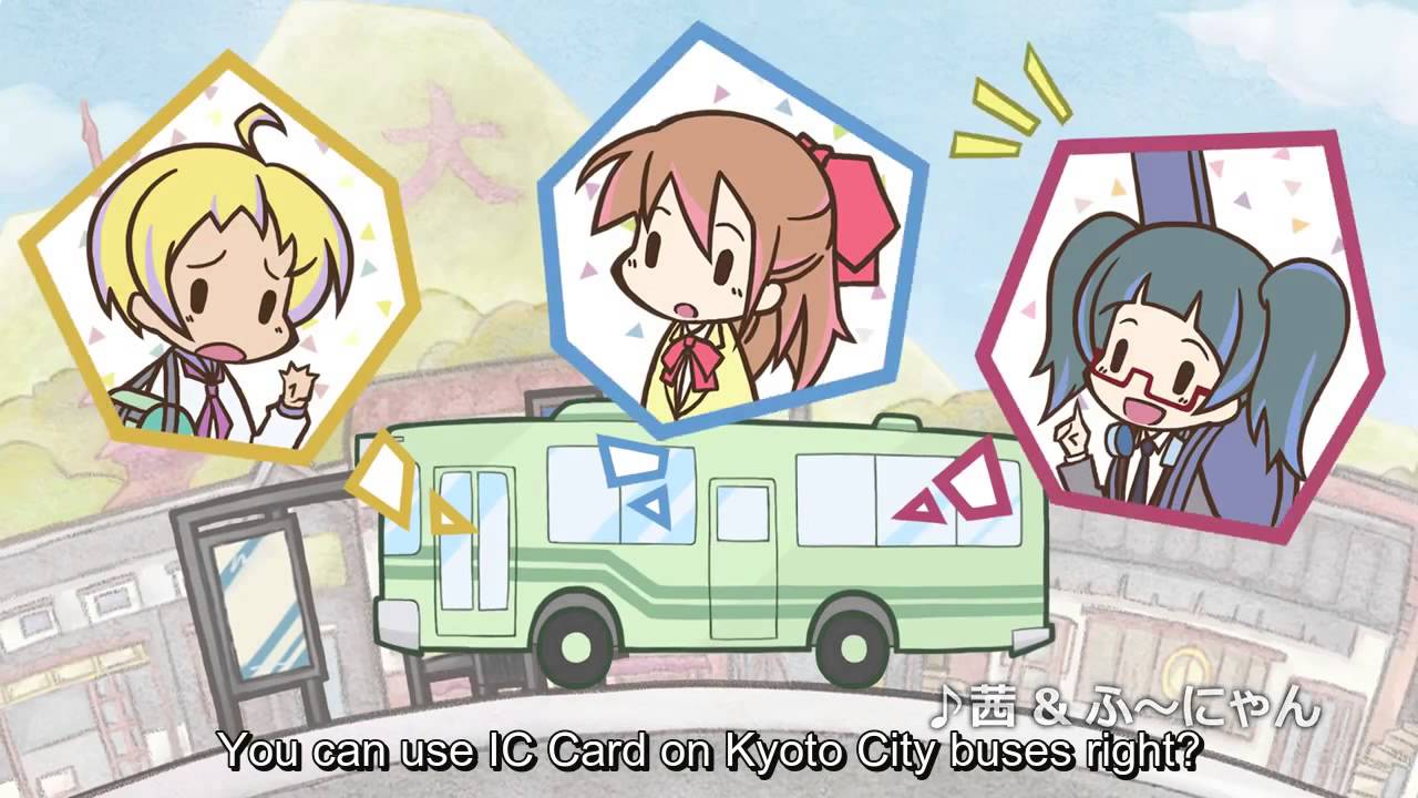 Kyoto City Bus -Introduction of IC Cards - YouTube