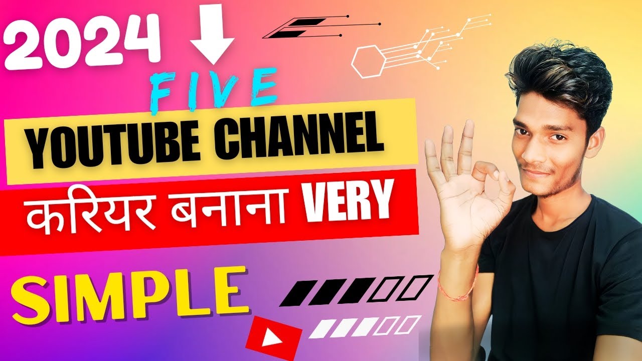 ऐसे 5 youtube चैनल जिसमे करियर बनाना है आसान | youtube channel ideas ...