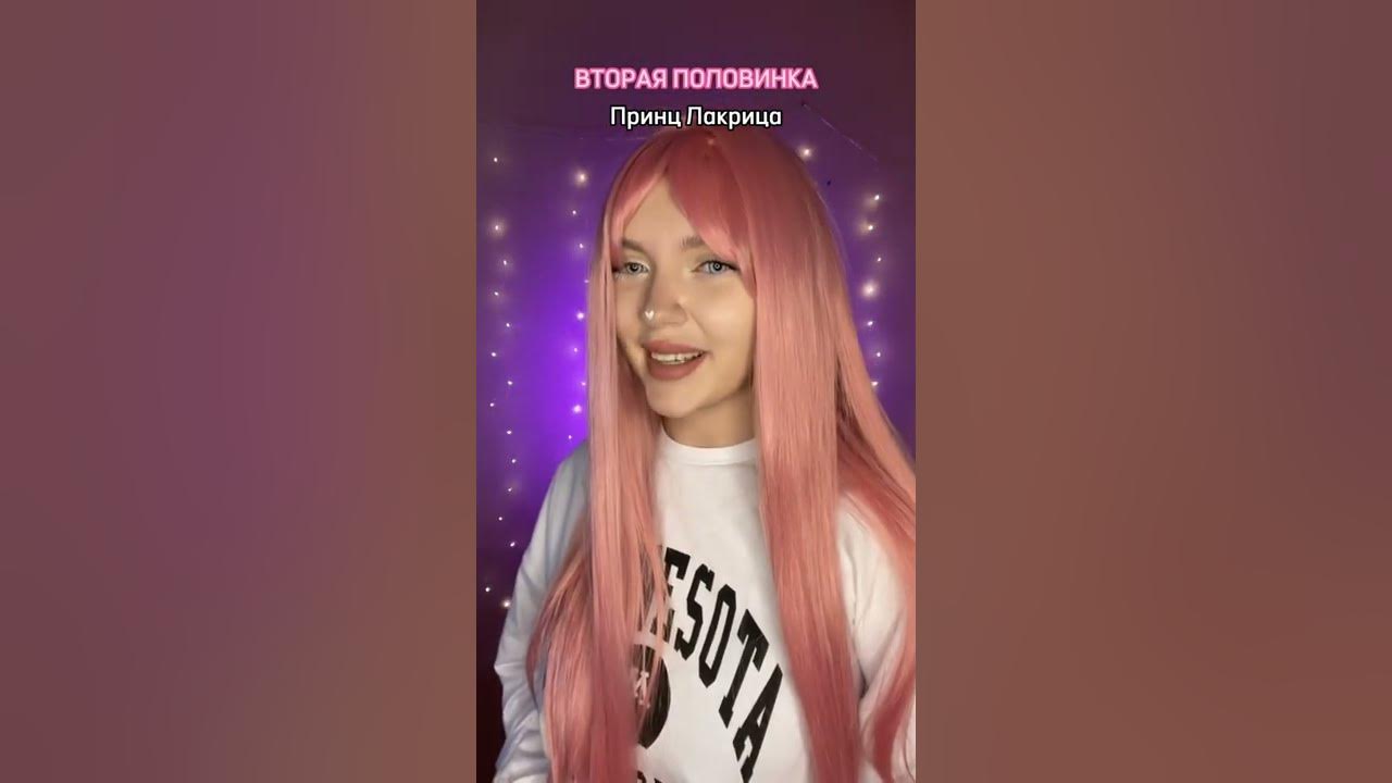 КЭНДИЛЭНД 🍭 2 - YouTube
