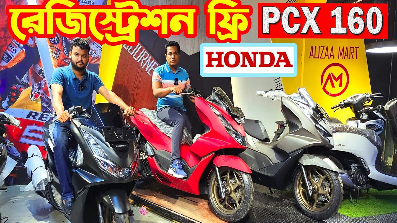 HONDA PCX 160 Details Specification and Price || White Top Ten || Aliza ...