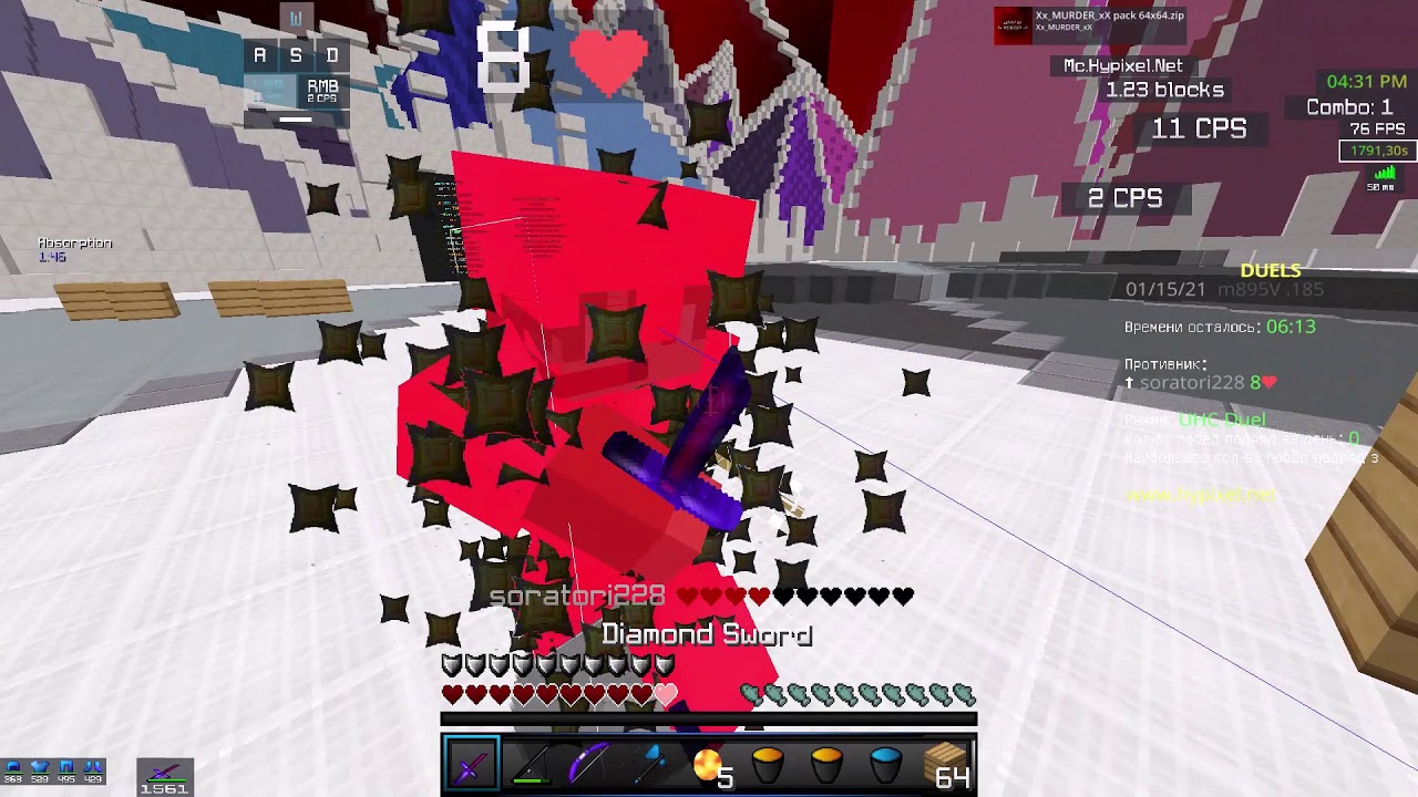 PvP hYpIxEl (SuMo, BuIlD uHc DuEl) - YouTube