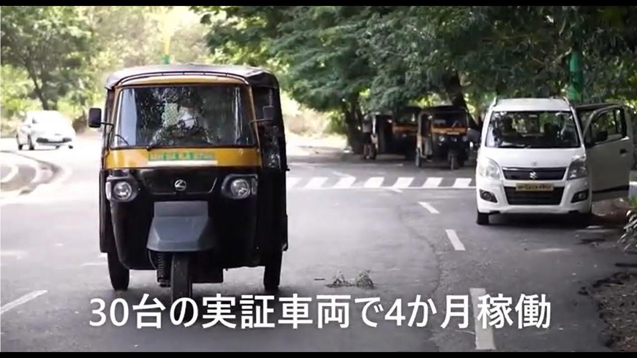 Honda Mobile Power Pack インドでの実証実験の様子 - YouTube