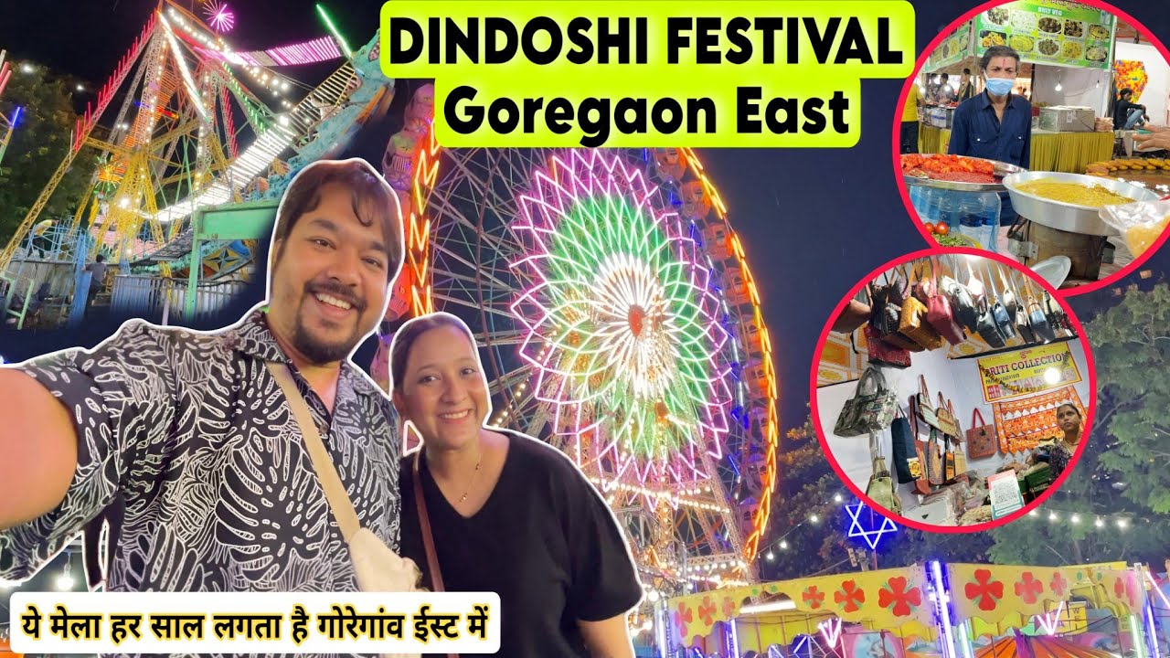 Goregaon Dindoshi Festival | Yearly Diwali Fair, Goregaon Ka Sabse ...