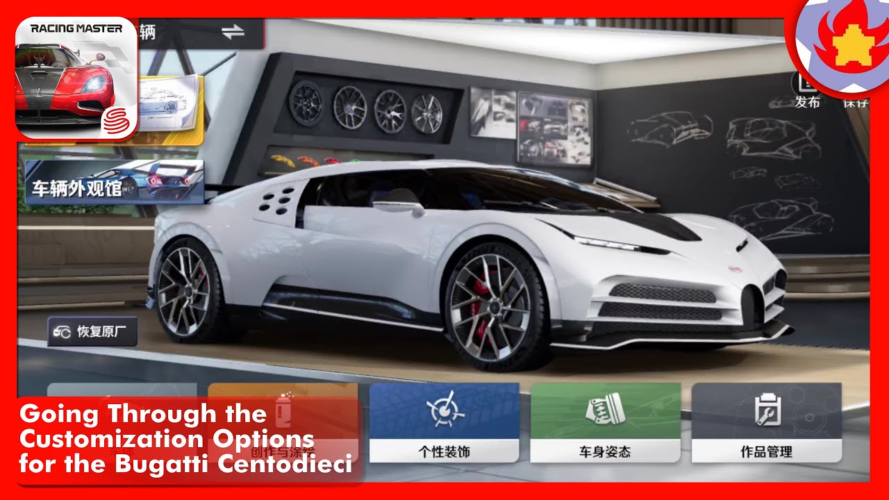 Going Through the Customization Options for the Bugatti Centodieci ...
