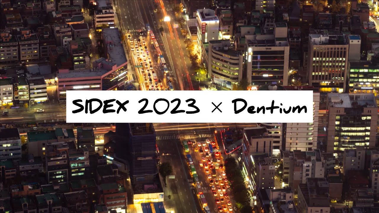 SIDEX 2023 『Dentiumと行く韓国2泊3日ツアー』 日程詳細 - YouTube