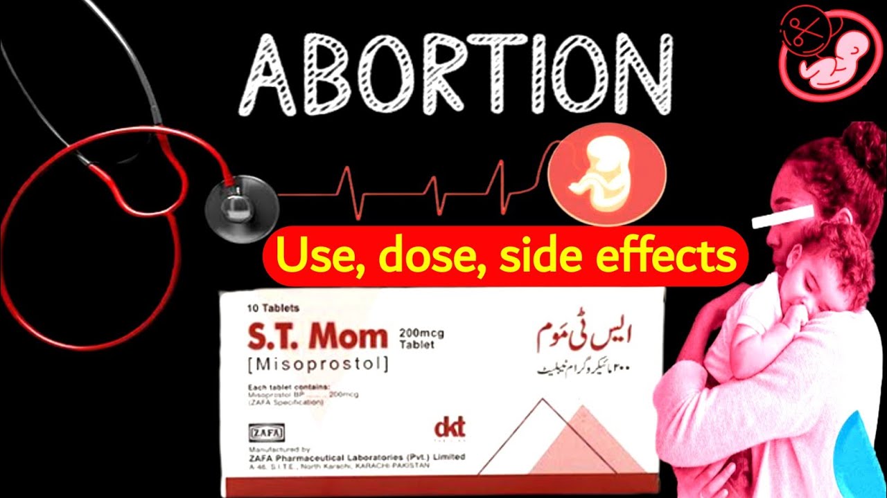 st mom tablets use in urdu | st mom |st mom tablet khane ka tarika| st ...