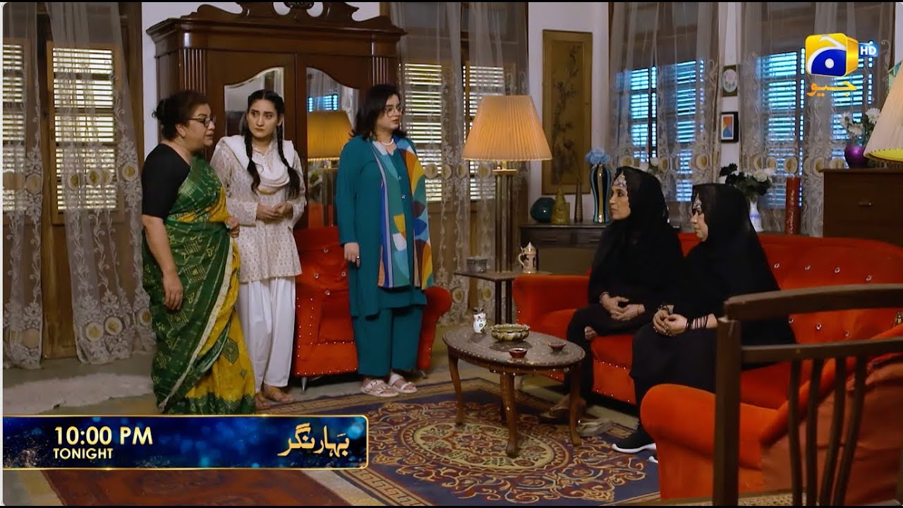 Bahar Nagar Episode 71 Promo | Tonight at 10:00 PM only on Har Pal Geo ...