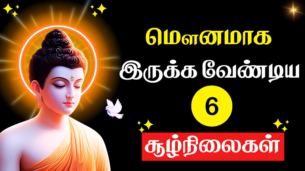 The Buddha’s Guide 📜to Mindful Silence 🕊️: 6 Situations to Observe ...