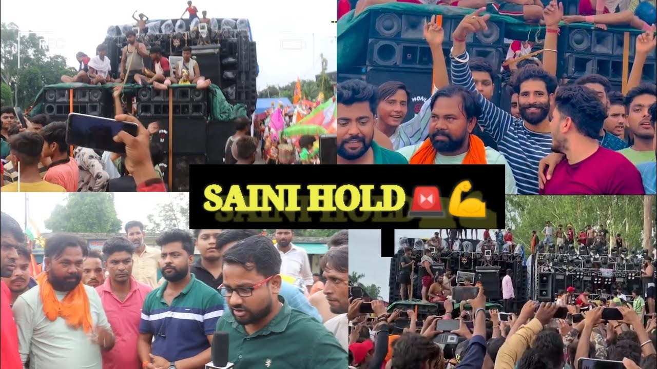 SAINI Hold 🚨/ MONU DJ UK/ HARIDWAR /MONU SAINI WINNER 🏆 - YouTube
