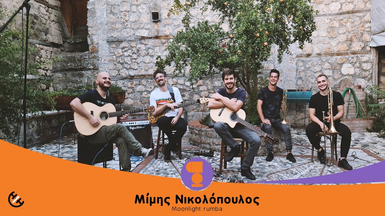 Μίμης Νικολόπουλος - Moonlight Rumba - Live - YouTube