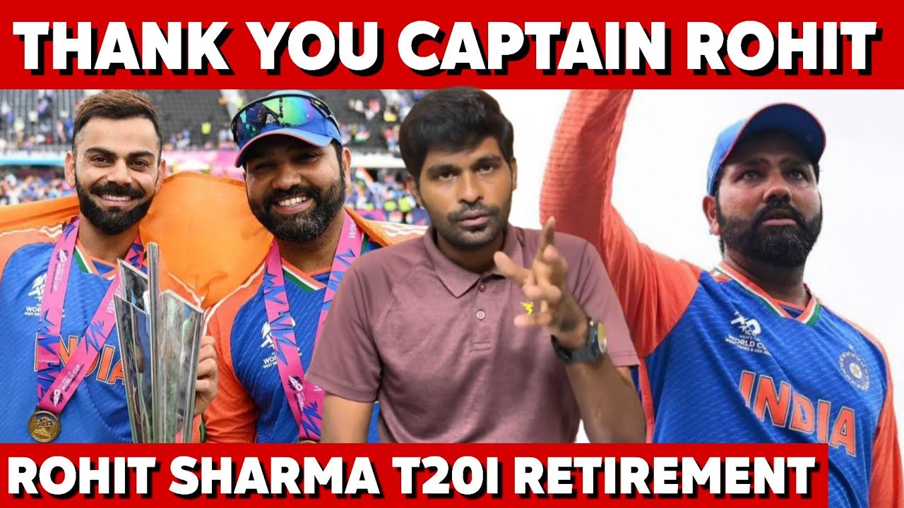 Thank you Captain Rohit🫡🇮🇳 Rohit Sharma T20I Retirement (2007-2024)🥲 ...