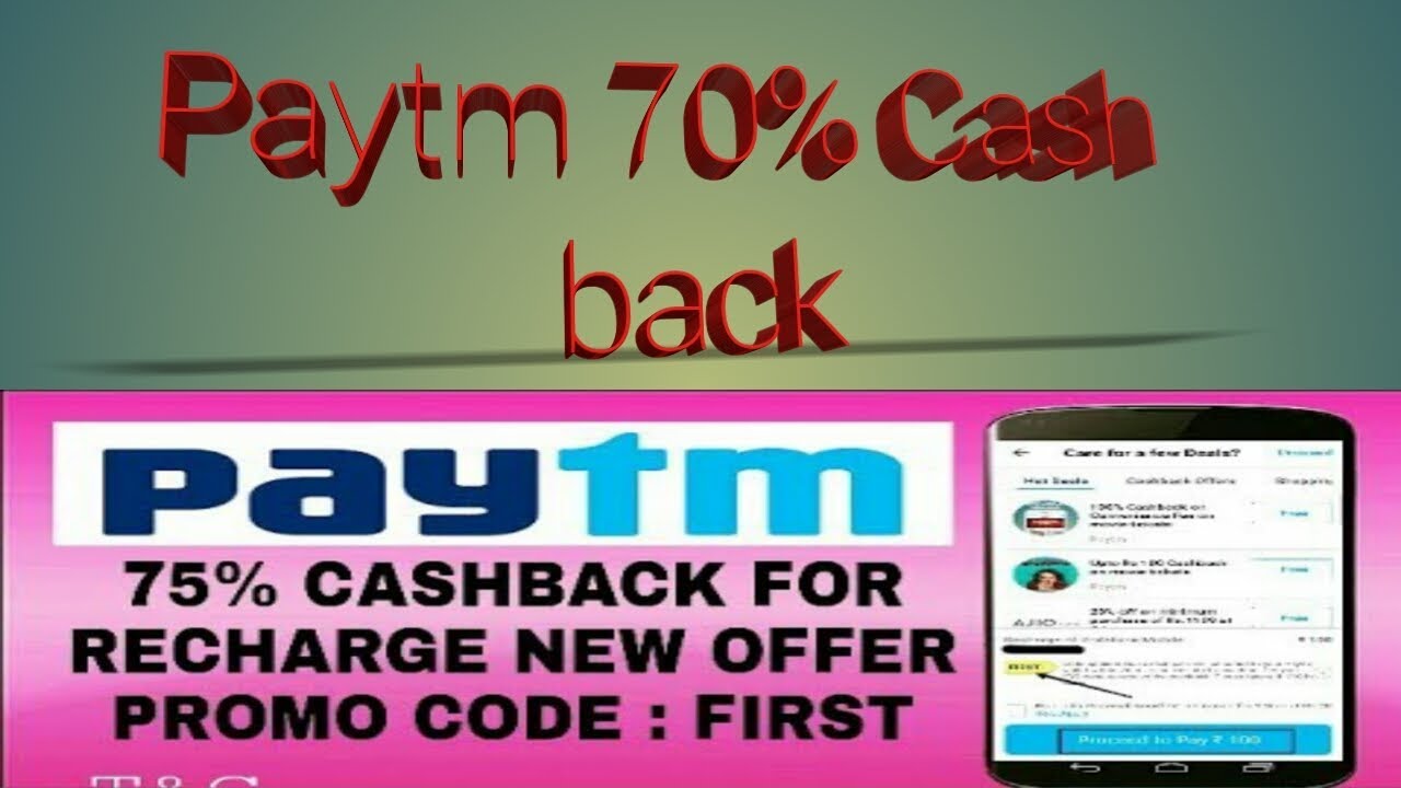Paytm New promo code 70% Cash back instantly your paytm wallet. - YouTube