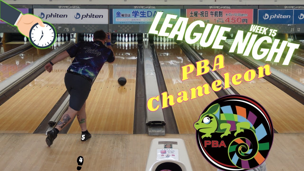 Timing in Bowling is Crucial! - YouTube