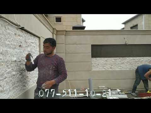 Zaborun ekranlarına Iran travertini vurulur.( dekorativ daşlar, brick clinker, taş tuğla, kabancik)