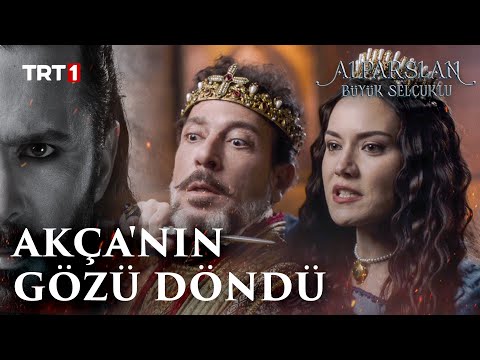 Alparslan İçin Göze Aldı! - Alparslan Büyük Selçuklu 12. Bölüm @trt1