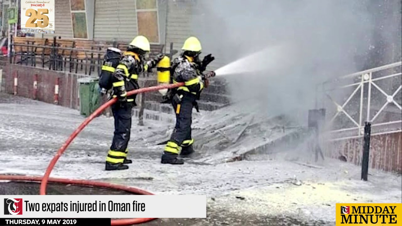 Two expats injured in Oman fire - YouTube