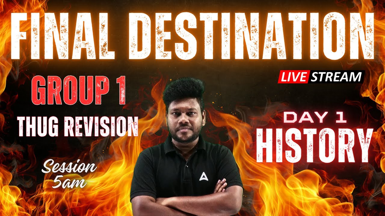 TNPSC Group 1 History in Tamil | தரமான கேள்வி பதில்கள் | History ...