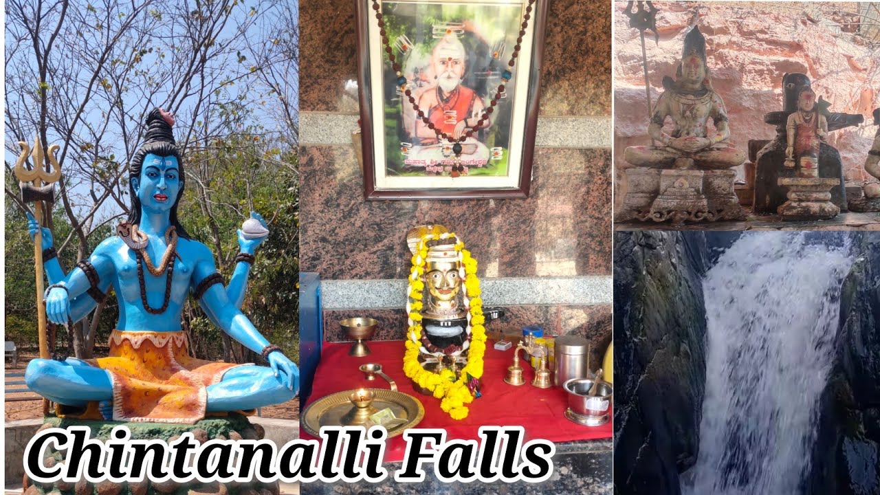 Chintanalli Waterfalls || Shri Gavi Siddalingeshwara Temple ...