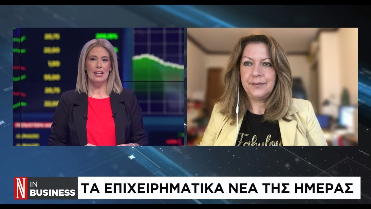 Μικρή άνοδος του οικονομικού κλίματος τον Σεπτέμβρη λόγω ενίσχυσης στη ...