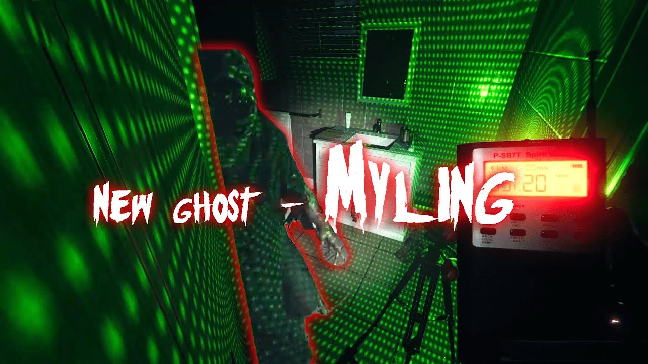 MY FIRST EVER MYLING!!! - Phasmophobia - YouTube