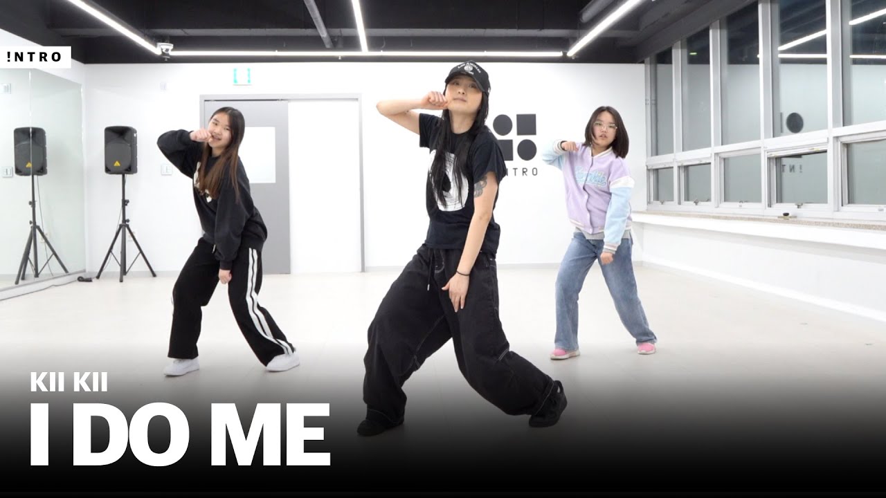 Kiii kiii (키키) - I DO ME | KPOP DANCE CLASS | INTRO Dance Studio | 광주댄스 ...
