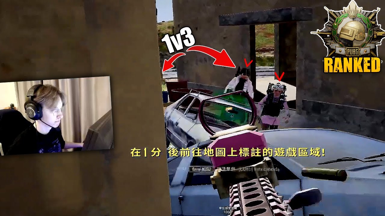 XMPL fights against an Intense squad as a 3-MAN SQUAD in the PUBG ...