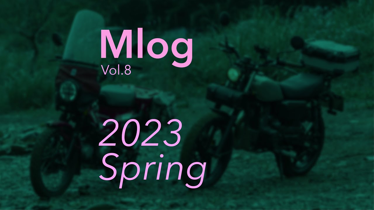 Mlog-2023 Spring【 實測！一番賞適合作為新年刮刮樂嗎 / 春季果然是換電腦的季節 /2月壽星送禮大全】 - YouTube