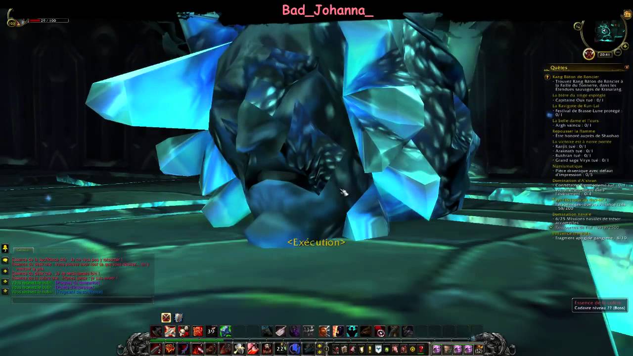 World of Warcraft - Donjon Le Temple Noir - Black Temple - Raid 25j ...