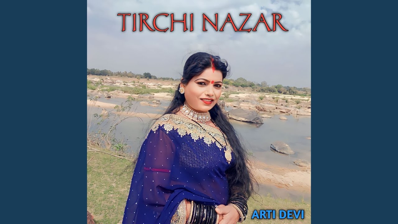 Tirchi Nazar - YouTube