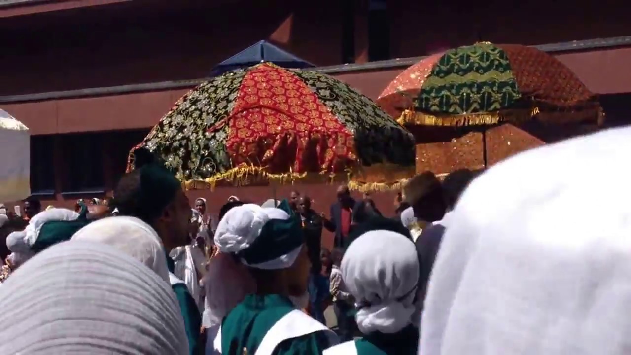 Meserete Zema Yared Kahen | መሠረተ ዜማ ያሬድ ካህን | Orthodox Tewahedo Mezmur ...