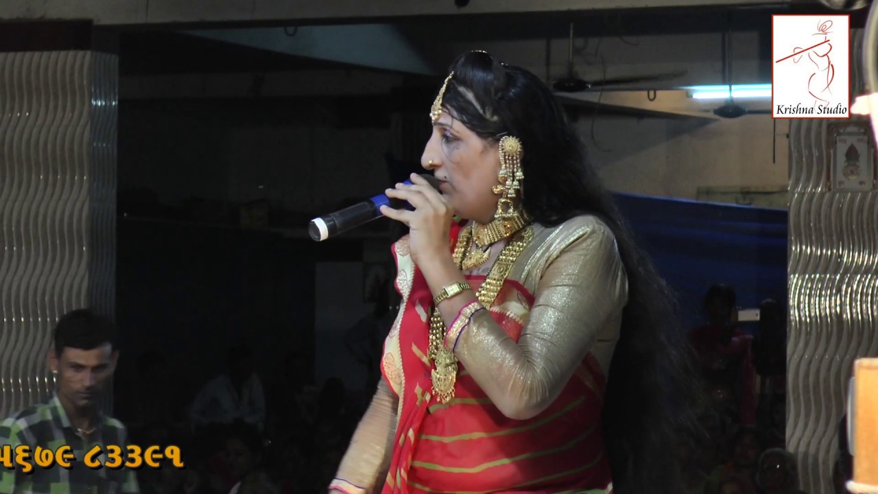 Mota Dadva Ramamandal 2019 - YouTube