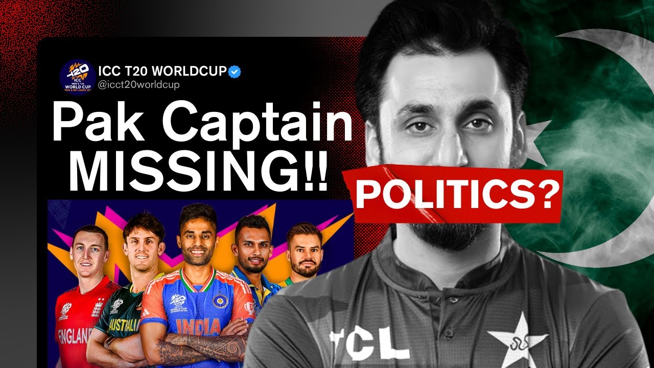 What Behind the Reason Pakistan Captain Missing? - YouTube