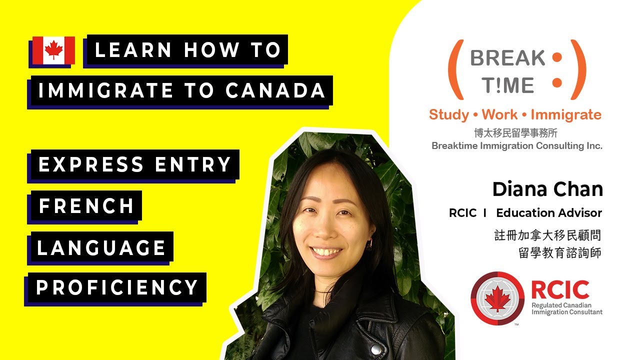 Canada introduces new Express Entry category l French Language ...