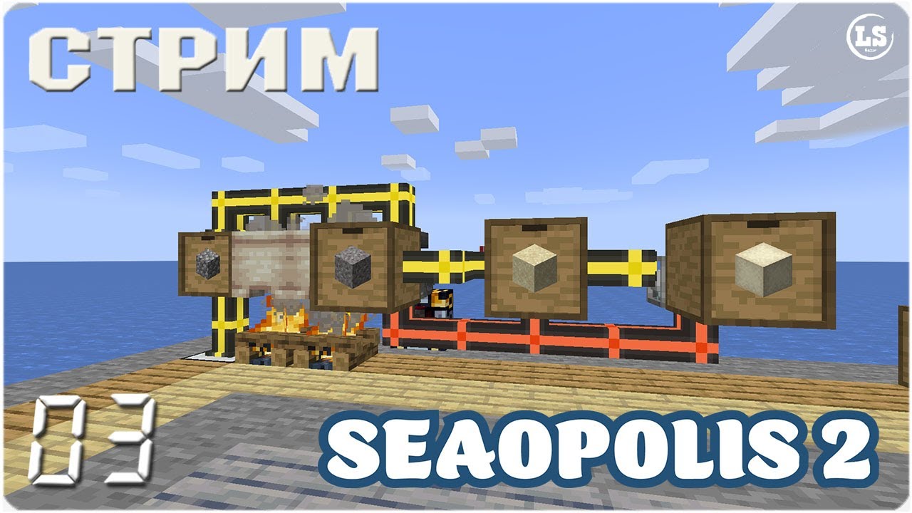Minecraft: Seaopolis 2 (1.19.2) - #03 Начинаем 3-ю эпоху - YouTube
