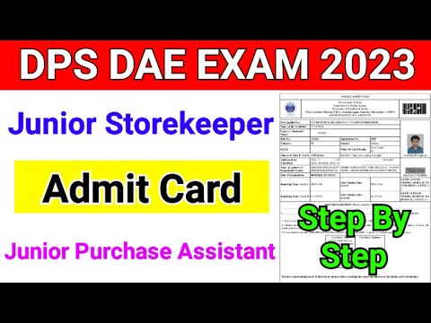 dps dae admit card 2023 || how to download dps dae admit card 2023 ...