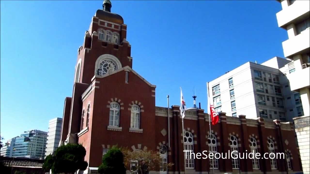 Cheondogyo Central Temple in Seoul, South Korea - YouTube