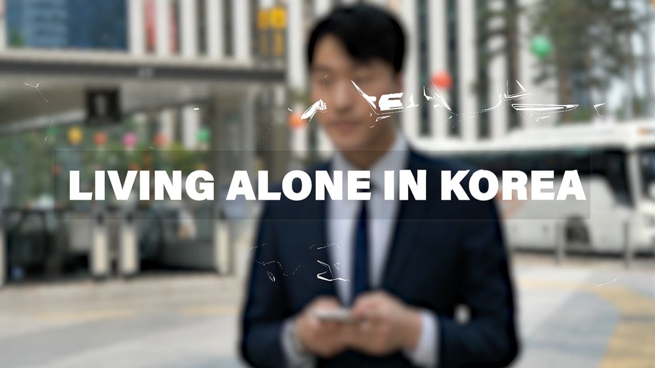 [The Glitch #05] The Self-Isolated Youth: Living Alone in Korea - YouTube