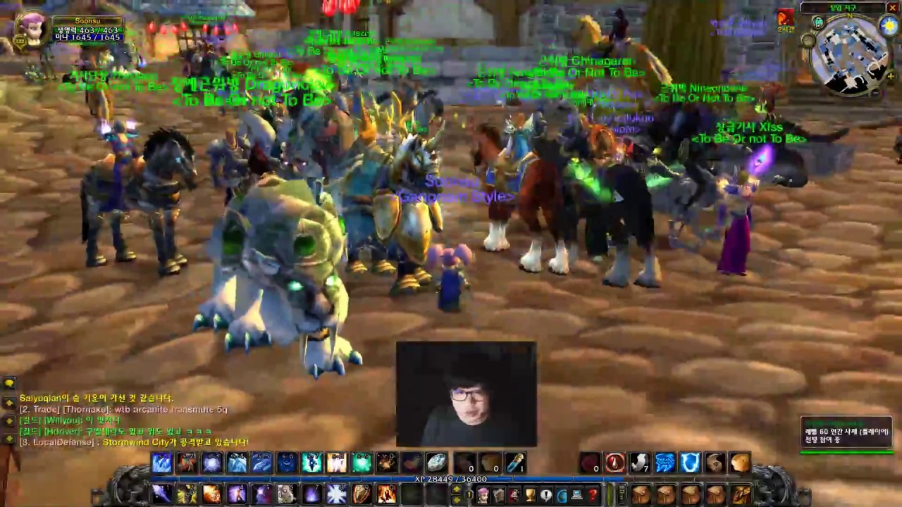 [WOW Classic] 2004년 최초의 WOW - 오리지날 WOW#12 - YouTube