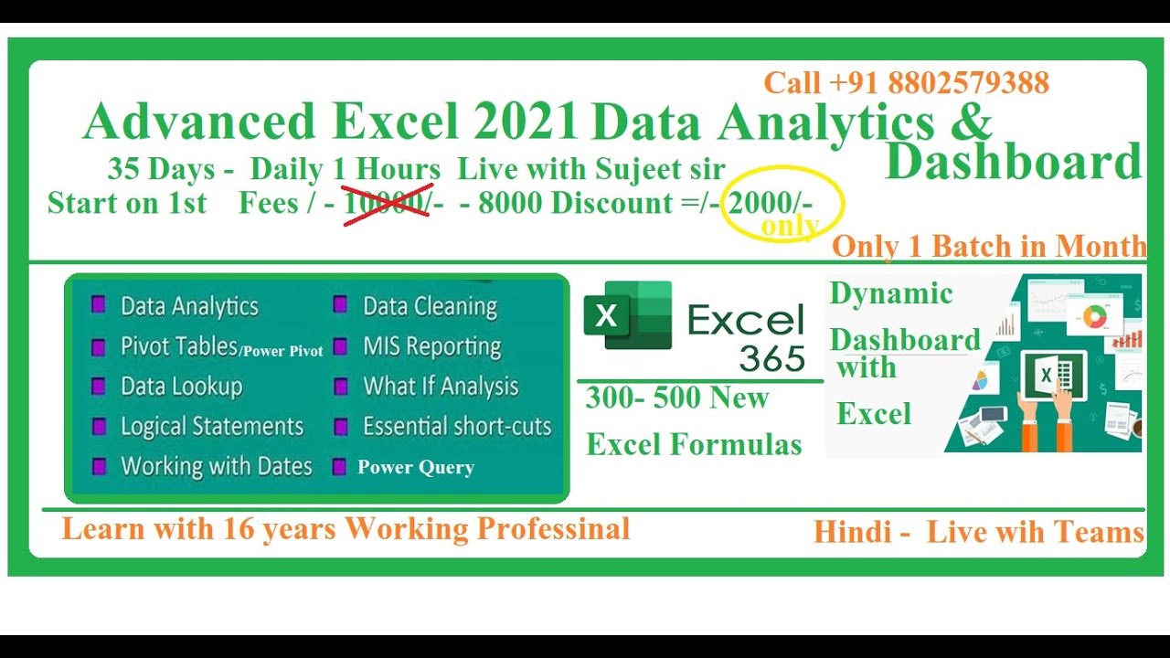Data Analysis with Excel 2021 in Hindi Just 2000/- - YouTube