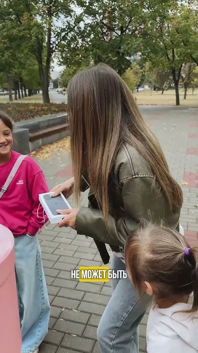 Этот Iphone 16 я ДАРЮ ВАМ Youtube