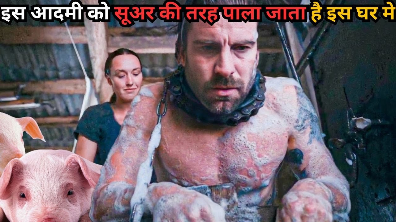 Psychó Family Have Pet Humán Pig & He Lives with Other Pig💥🤯⁉️⚠️ ...