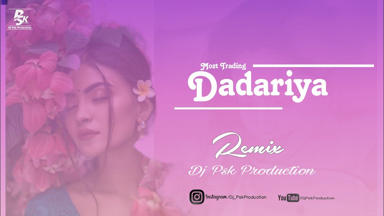 Dadariya || ददरिया || Phool Jahu Phool Banke || फूल जाहु फूल बनके ...