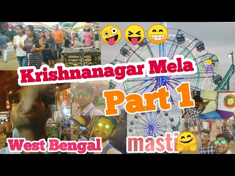 Mela Krishnanagar City ja || baro dol mela ground || full masti video ...